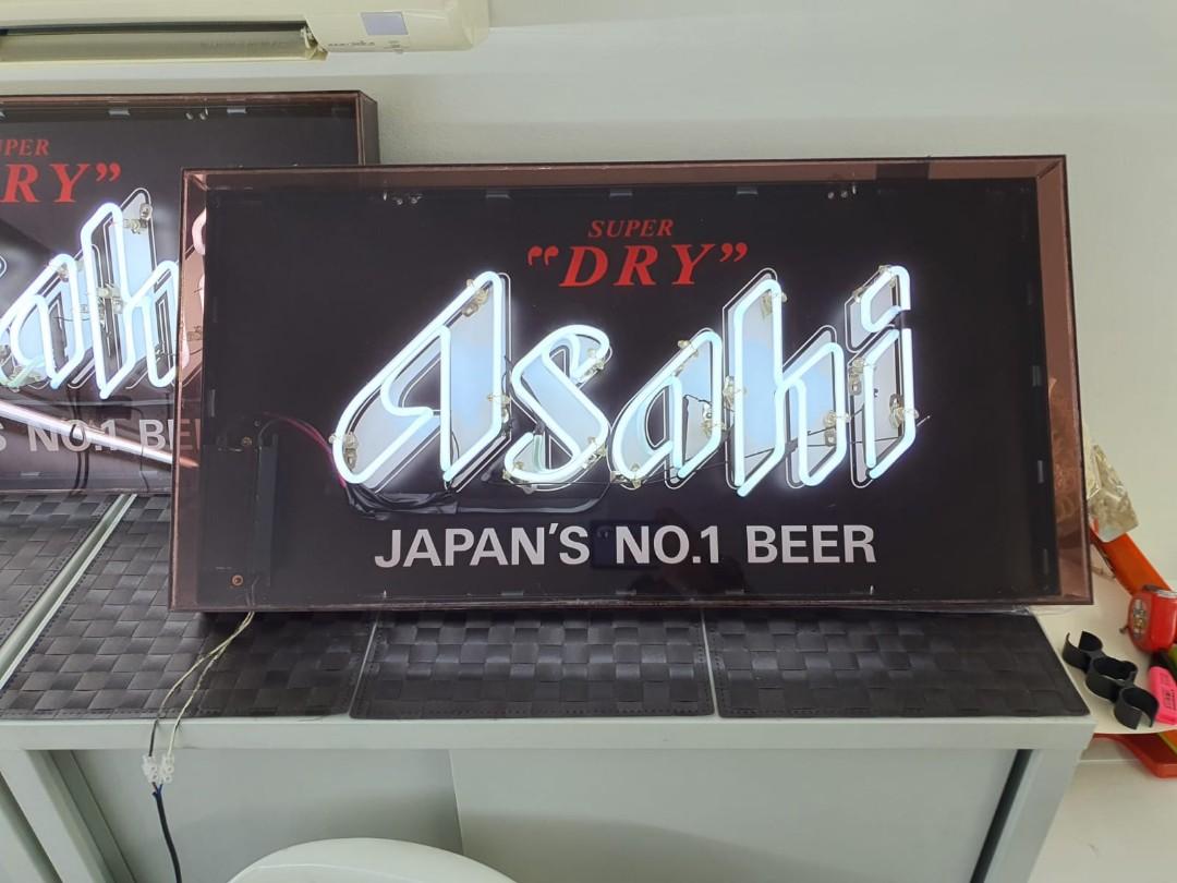 Asahi super dry lighted display borad, Photography, Photography ...