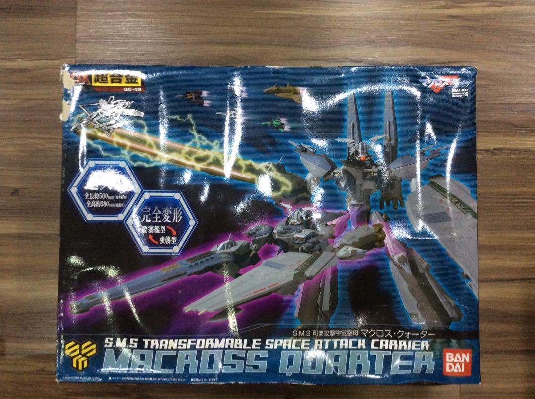 Bandai Dx Chogokin Macross Frontier Macross Quarter, Hobbies & Toys ...
