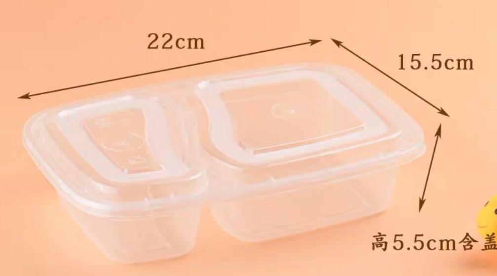 Catering bento Food Boxes Takeaway take away container box da pao dapao ...