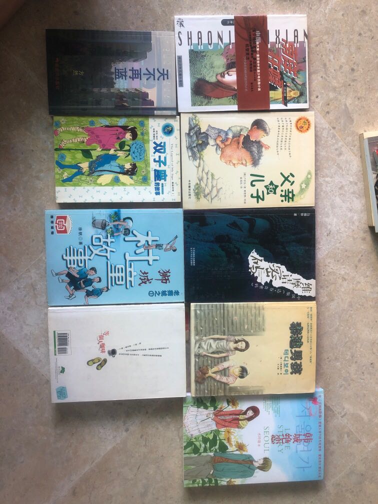 Chinese storybooks, Hobbies & Toys, Books & Magazines, Fiction & Non ...
