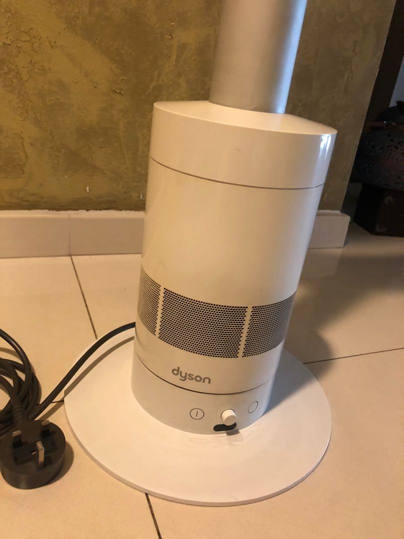 Dyson AM03 Cooling Pedestal Fan, Home Appliances, Cooling & Air Care on ...