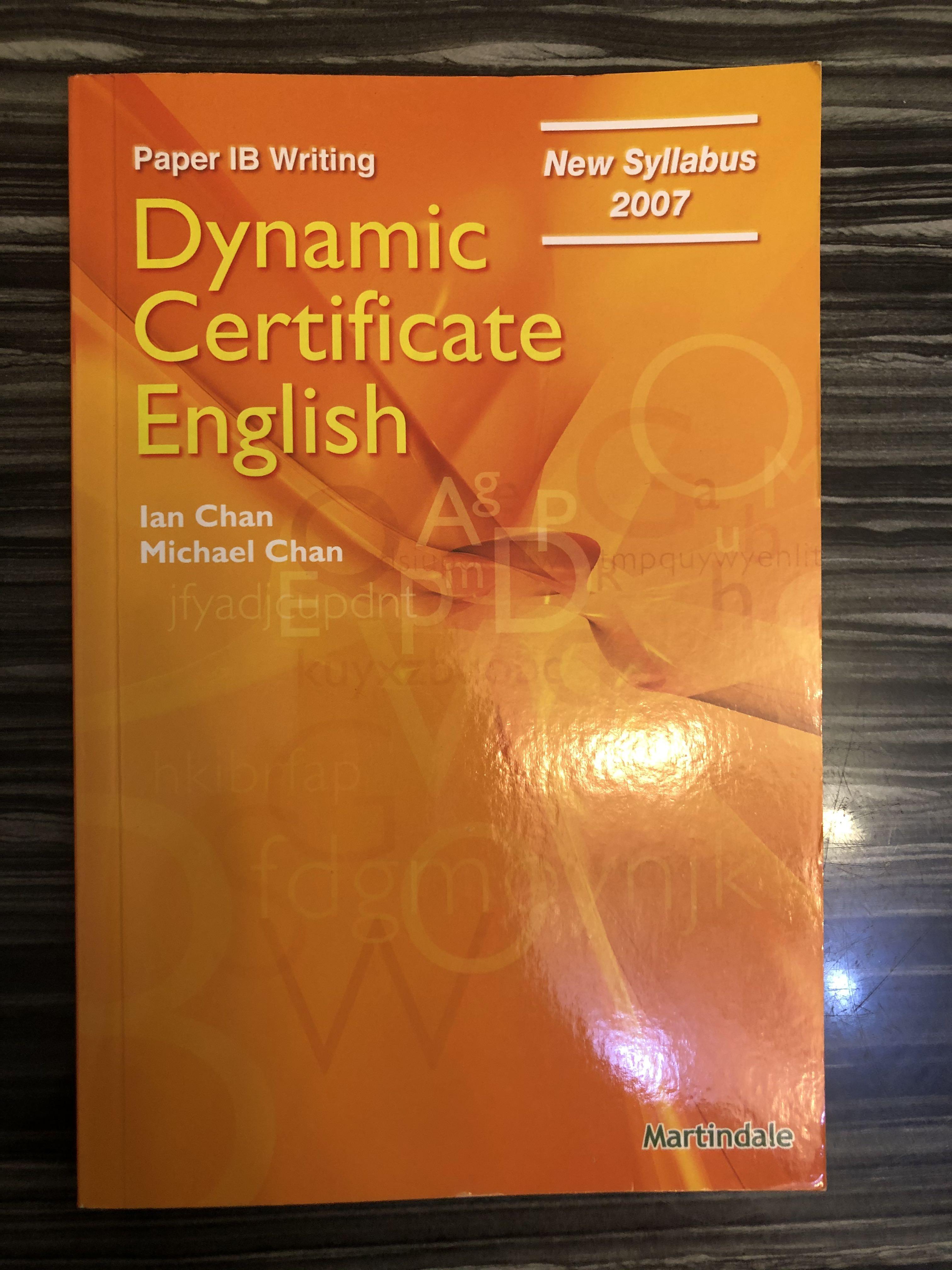 English Writing Skills Carousell english-writing-skills-carousell