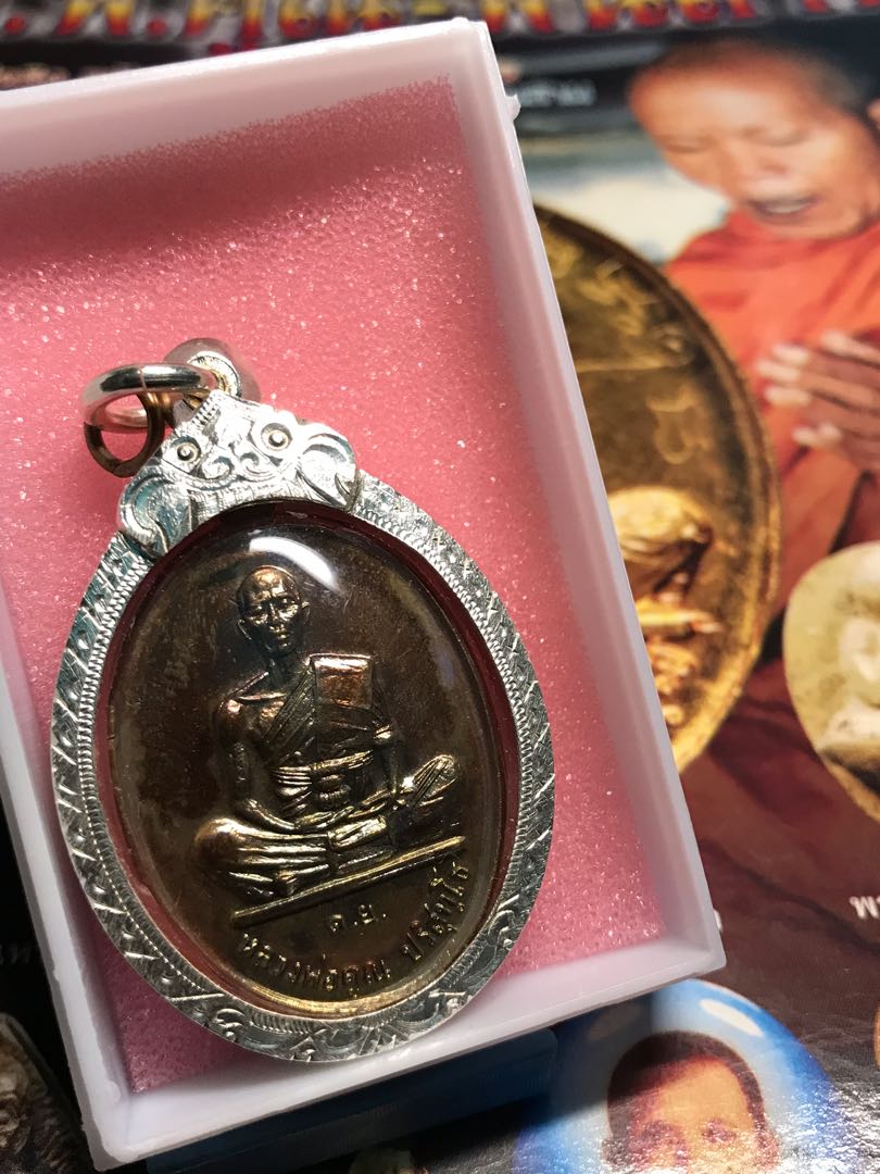 Lp Koon 2537, Vintage & Collectibles, Religious Items on Carousell