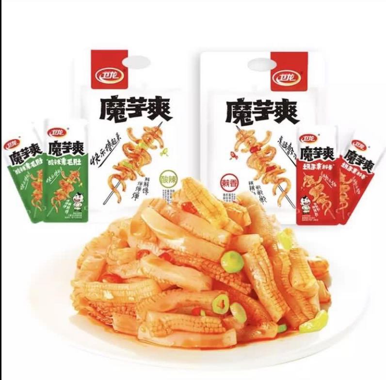 Mala Konjac Jelly, Food & Drinks, Packaged & Instant Food on Carousell