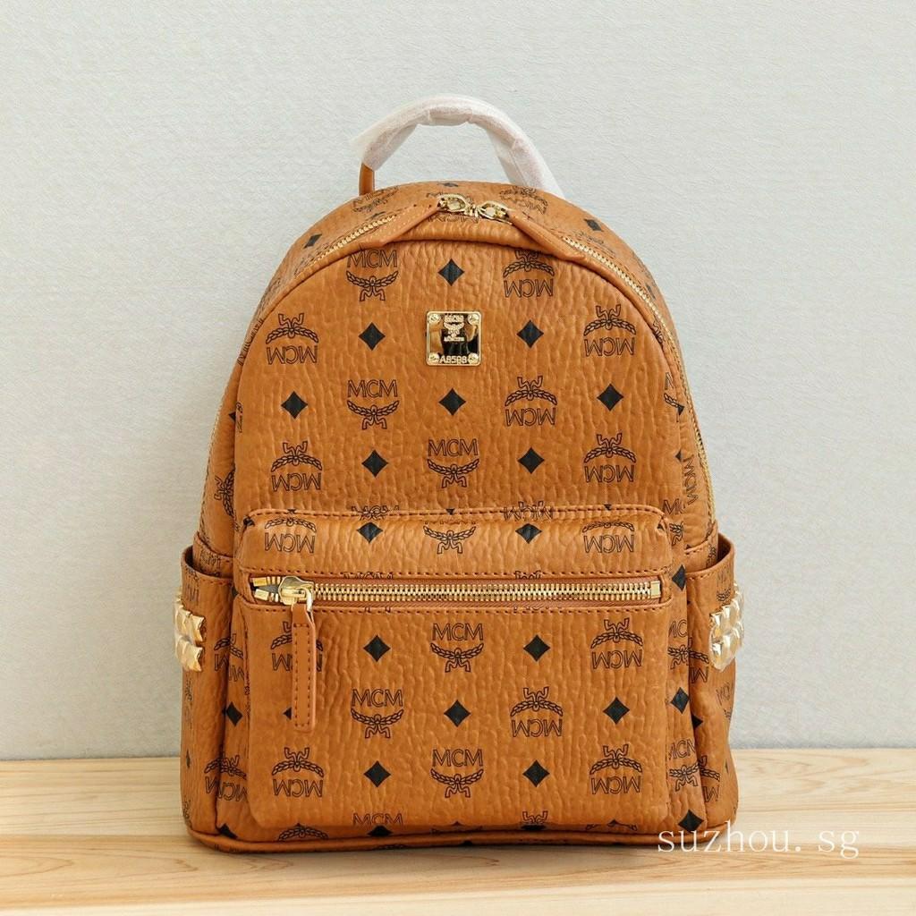 MCM Backpack, Luxury, Bags & Wallets on Carousell