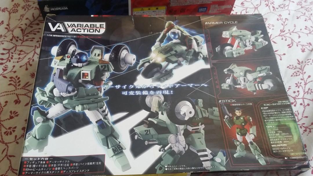 Mospeada macross, Hobbies & Toys, Toys & Games on Carousell