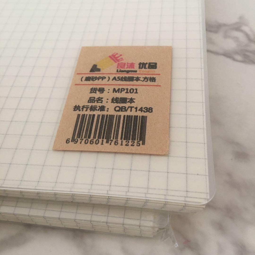 Muji inspired grid notebook, Hobbies & Toys, Stationary & Craft, Other ...