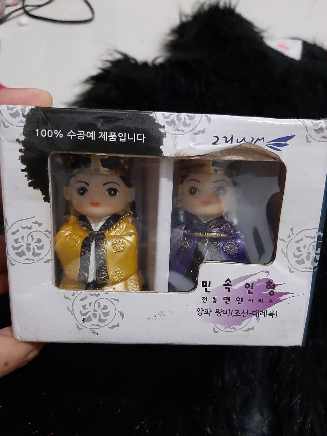 New figure couple oppa korea, Toys & Collectibles, Mainan di Carousell