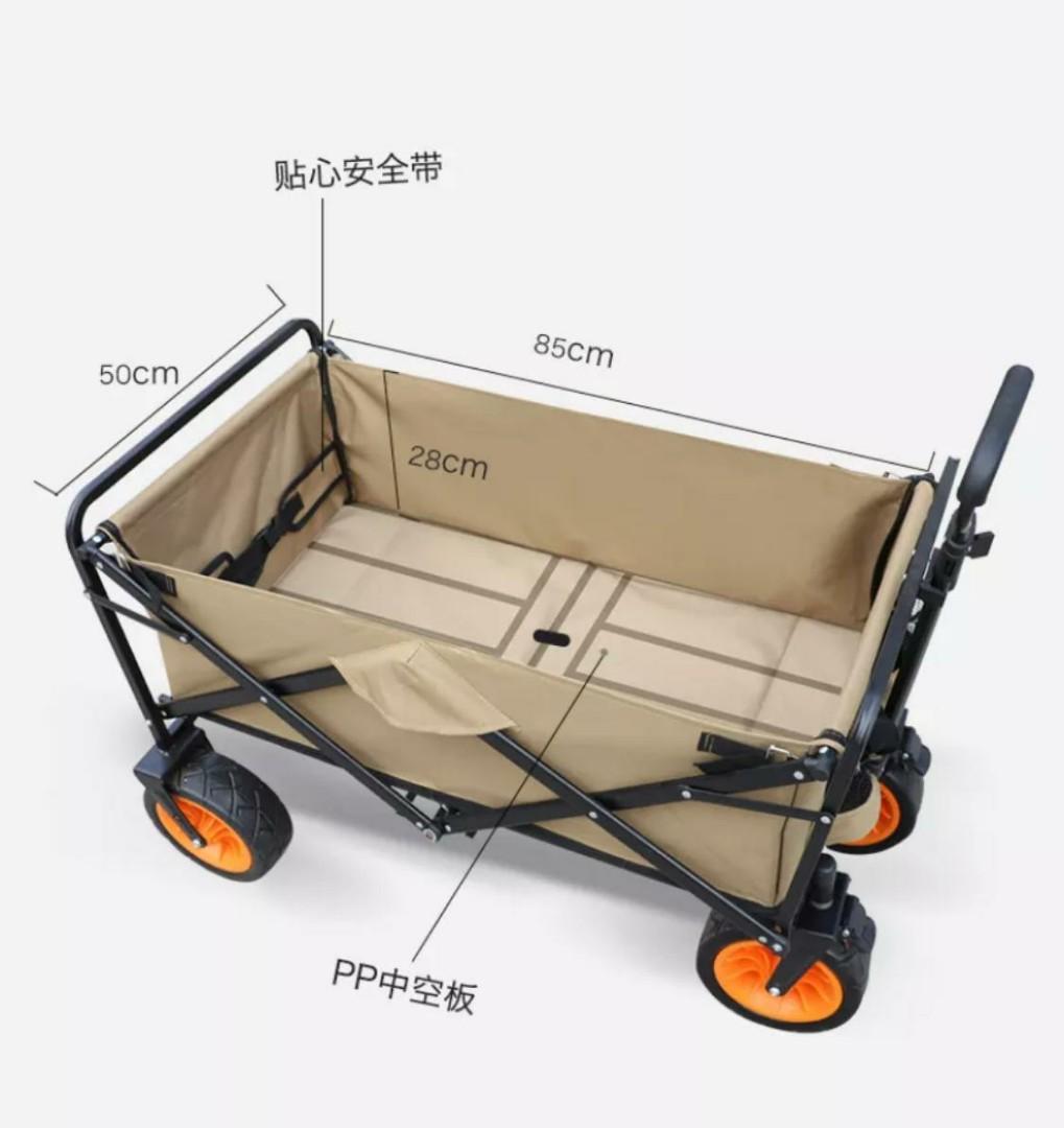 Outdoor 4 wheels foldable trolley, Babies & Kids, Infant Playtime on ...