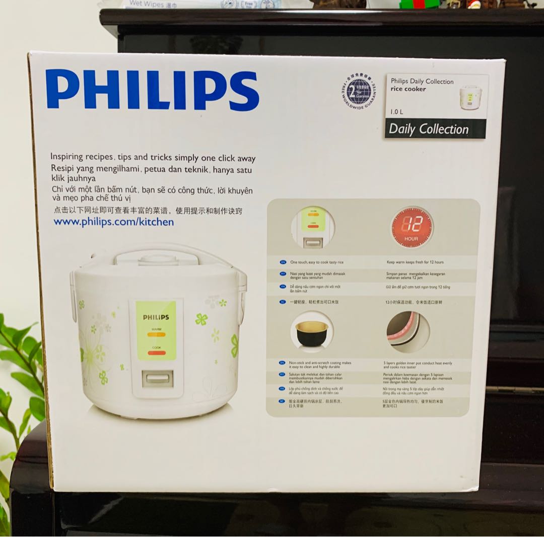 Philips Brand New Rice Cooker 1L, TV & Home Appliances, Kitchen ...
