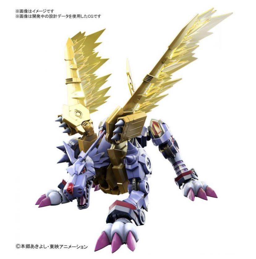 Figure-rise Standard Amplified Metalgarurumon Digimon Model Kit ...