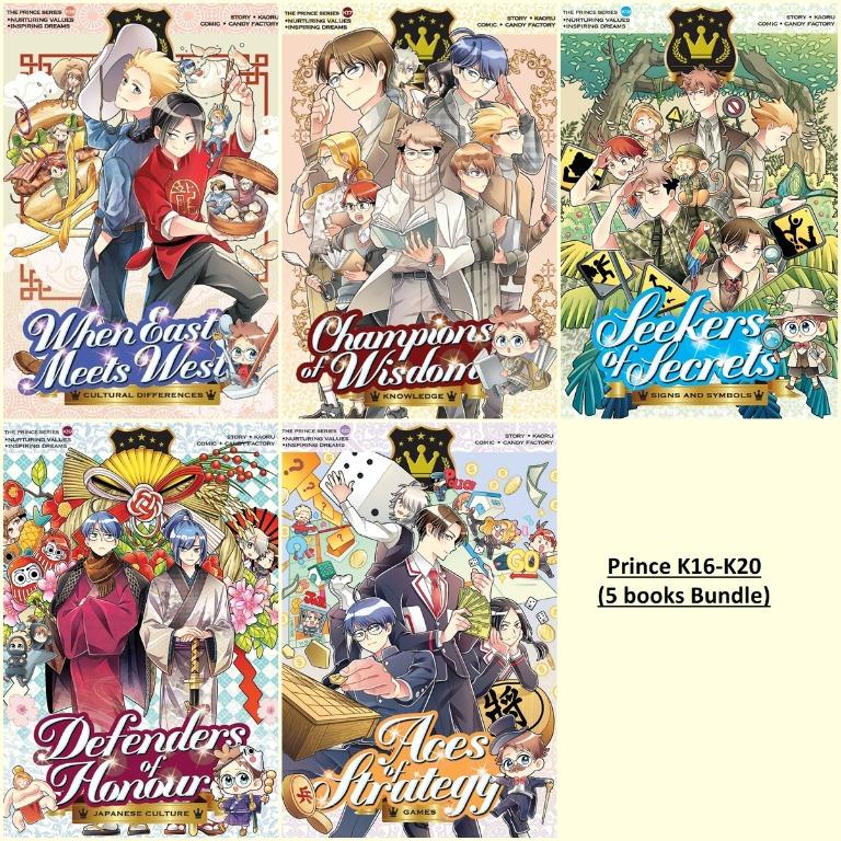 Prince Series K01-K38(5 books bundle), Fun Educational Comics Original ...