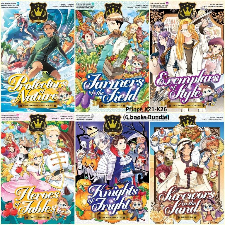 Prince Series K01-K38(5 books bundle), Fun Educational Comics Original ...
