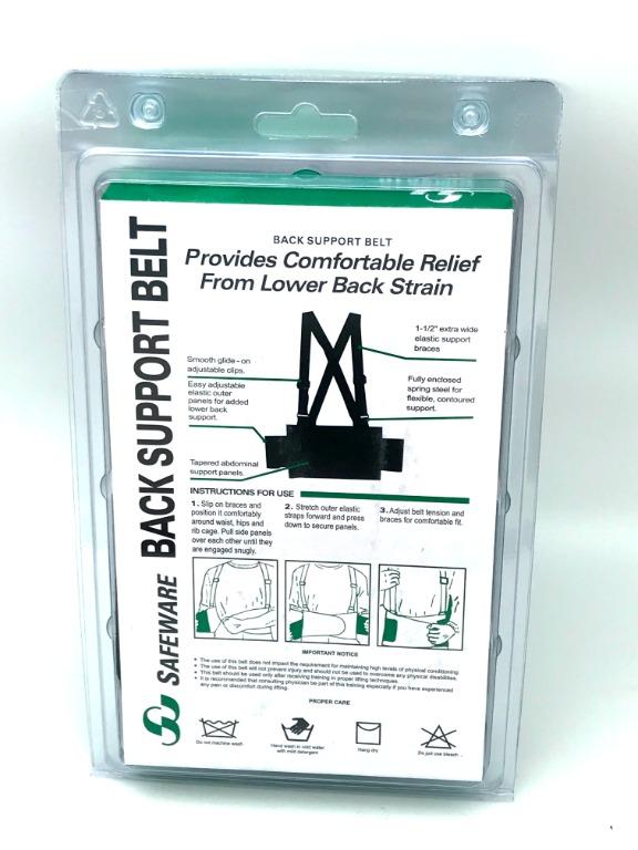 SAFEWARE SAFETY SUPPORT BELT, Everything Else on Carousell