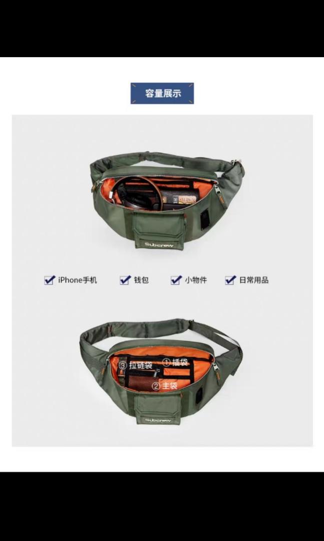 Subcrew: sling bag, Men's Fashion, Bags, Sling Bags on Carousell