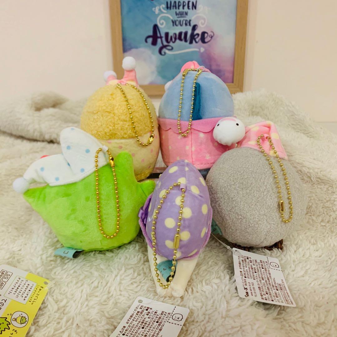 Sumikko Gurashi Sleep Theme Zassou (Weed) Plush Keychain (BNIP/BNWT ...