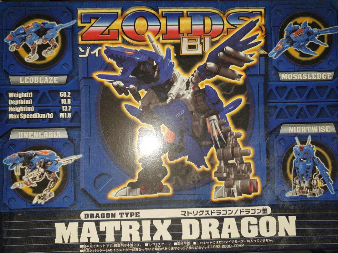 Zoids Matrix Dragon