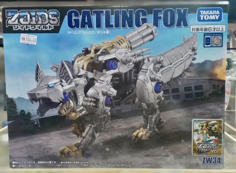 Zoids wild battling fox, Hobbies & Toys, Collectibles & Memorabilia ...