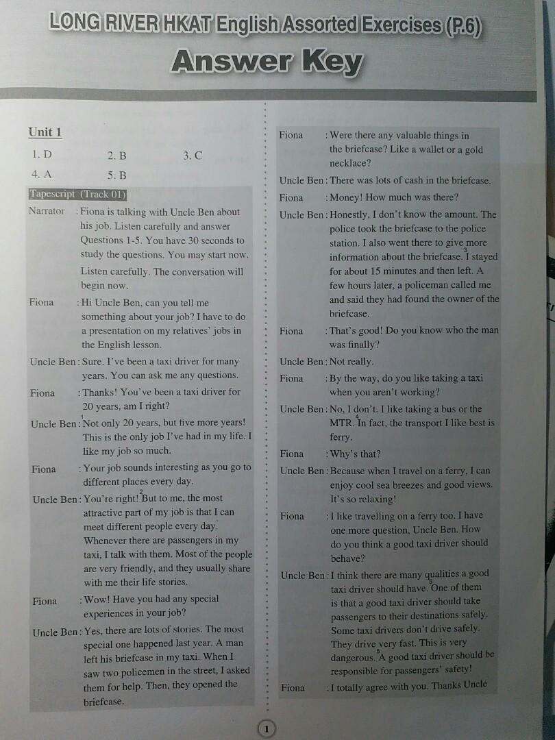 Answer key P6 HKAT English Assorted Exercises, 興趣及遊戲, 書本 & 文具, 書本及雜誌 - 補充練習 - Carousell