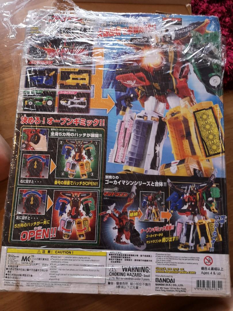 Bandai 2012 Power Rangers MMPR Kaizoku Super Sentai Gokaiger Gokai-Oh DX Megazord Action Figure ...