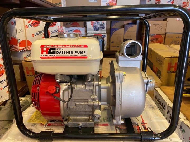 Daishin High Head or Fire Pump, Furniture & Home Living, Cleaning ...