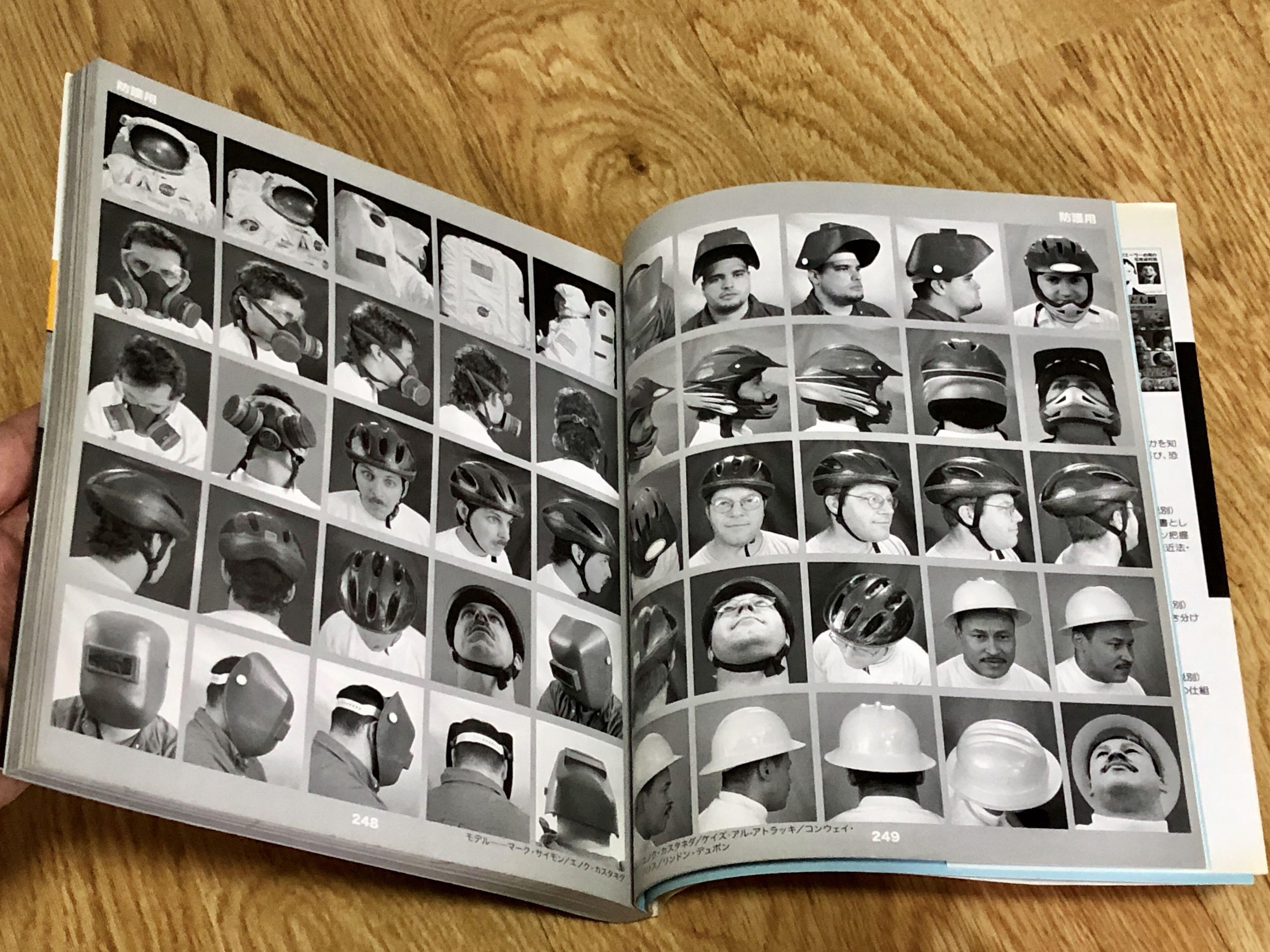 Facial Expressions. A Visual Reference for Artists, Hobbies & Toys ...