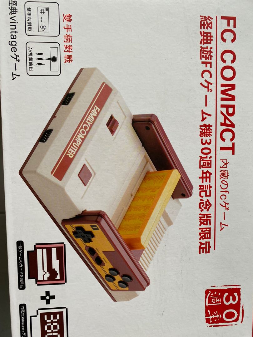 FC COMPACT 30th Anniversary, Hobbies & Toys, Memorabilia & Collectibles ...