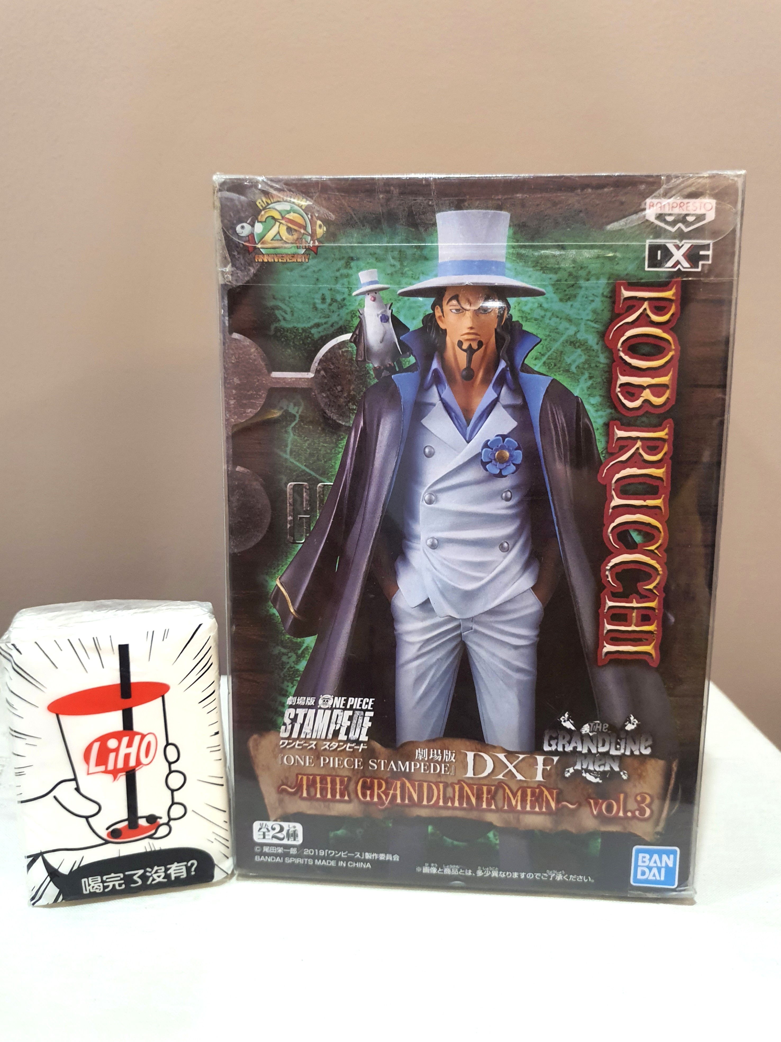 Gold Toei One Piece Stampede The Grandline Men Rob Rucchi Vol 3 ...