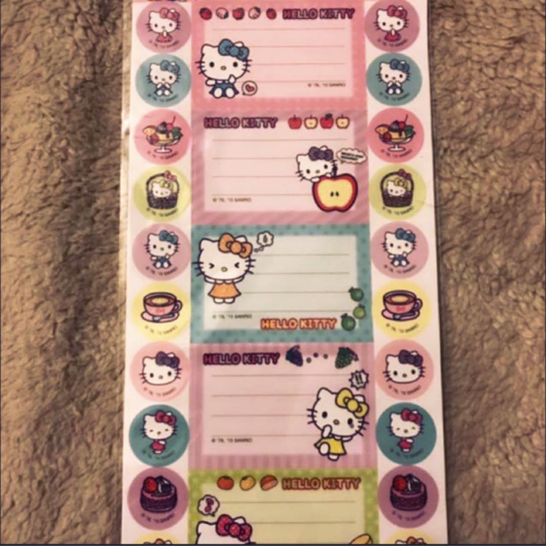 Hello Kitty Name Labels, Hobbies & Toys, Stationery & Craft, Craft ...