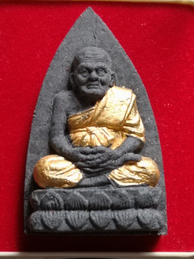 Lp Thuad, Hobbies & Toys, Memorabilia & Collectibles, Religious Items ...