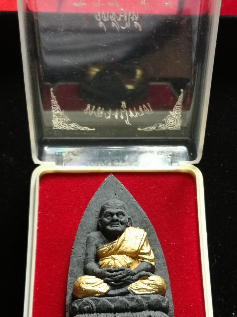 Lp Thuad, Hobbies & Toys, Memorabilia & Collectibles, Religious Items ...
