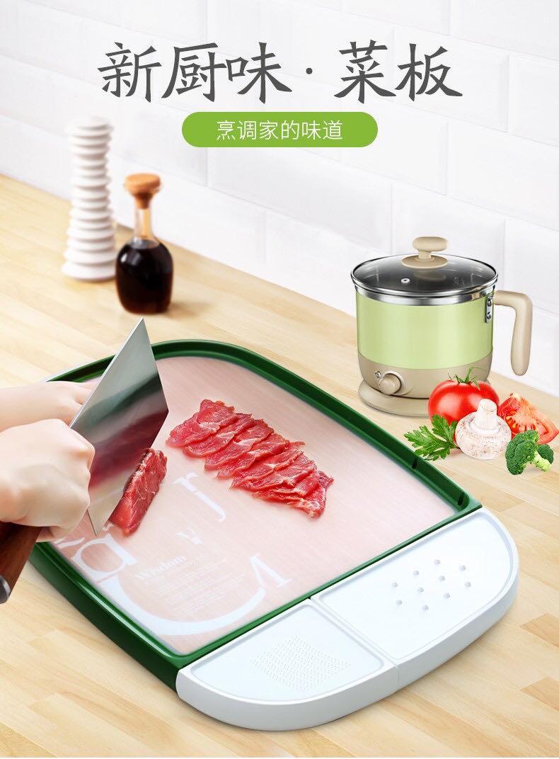 Multifunction chopping board, Furniture & Home Living, Kitchenware ...