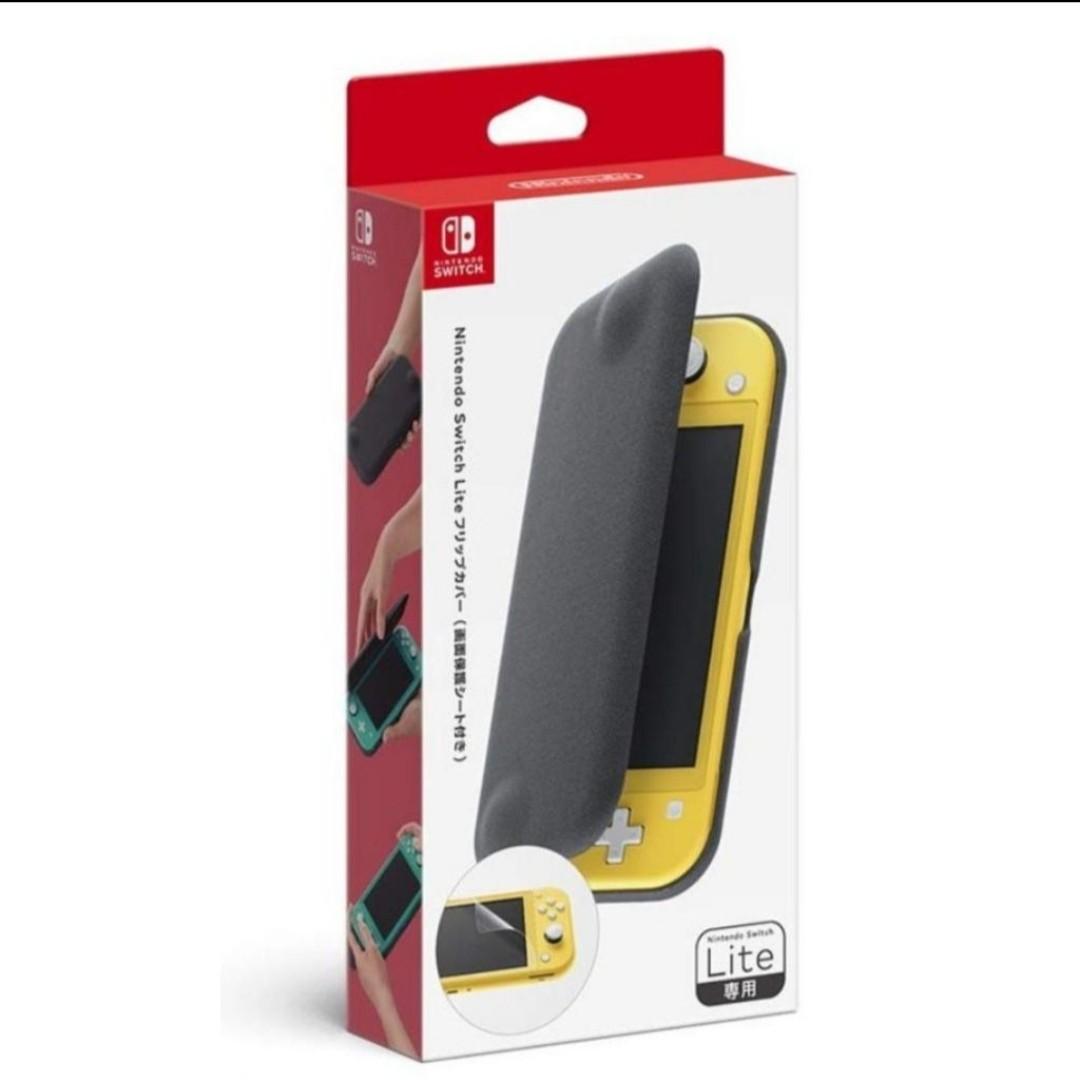 Official Nintendo Switch Lite Flip Cover, Video Gaming, Video Game ...