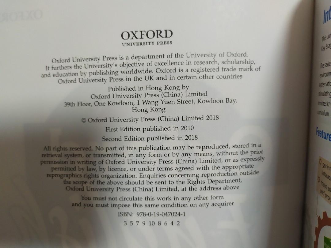 Oxford English Student s Book 1B 2018 2nd Ed Carousell oxford-english-student-s-book-1b-2018-2nd-ed-carousell