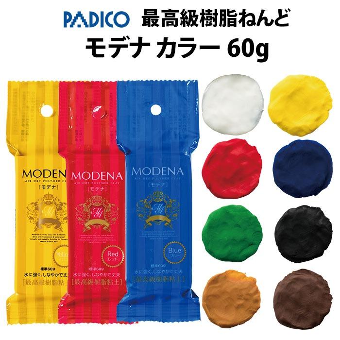 Padico Modena Clay 60 grams 6 color Pack, Hobbies & Toys, Stationery ...