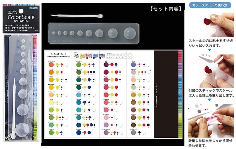 Padico Modena Clay 60 grams 6 color Pack, Hobbies & Toys, Stationery ...