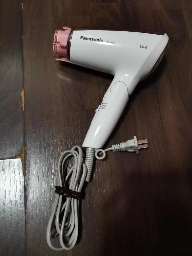 Panasonic Rose Gold Hair Dryer, Beauty & Personal Care, Hair on Carousell