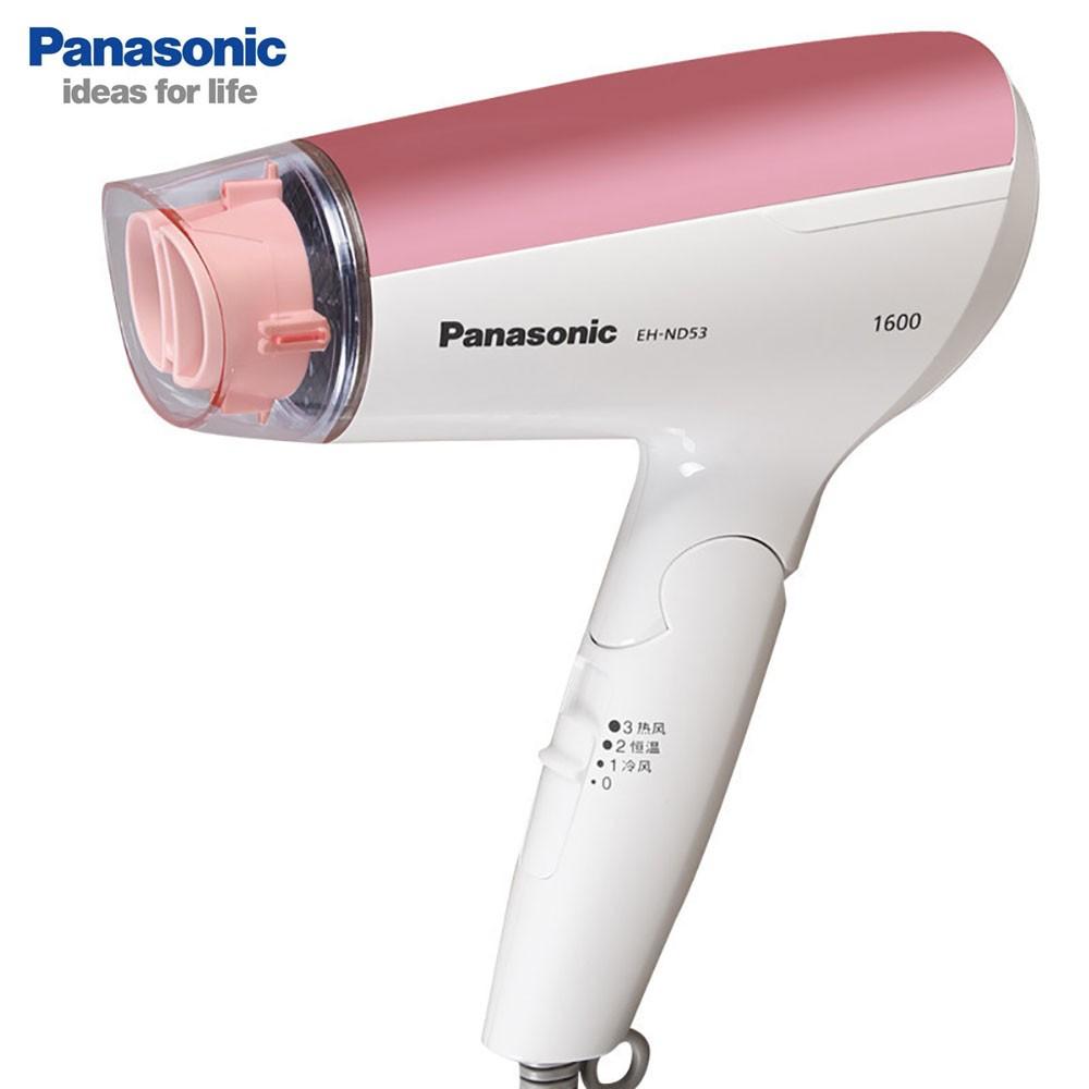 Panasonic Rose Gold Hair Dryer, Beauty & Personal Care, Hair on Carousell