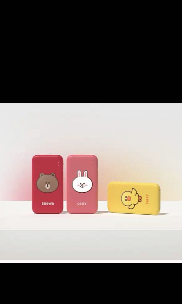 [PO] Line friends 10000mAh PowerBank, Mobile Phones & Tablets, Others ...