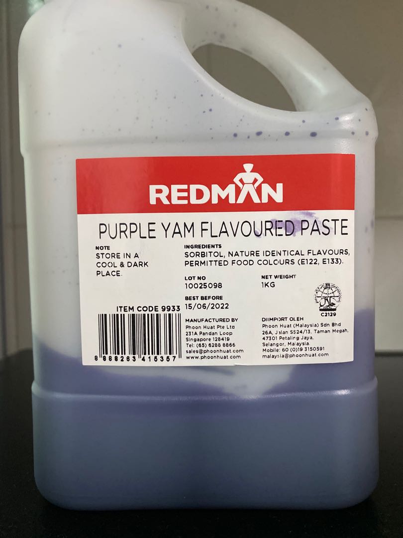 Purple Yam Paste / Ube Essence, Food & Drinks, Local Eats on Carousell