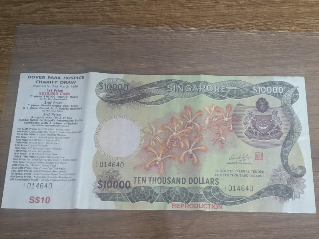 Reproduction $10000 Orchid Series Note, Hobbies & Toys, Memorabilia ...