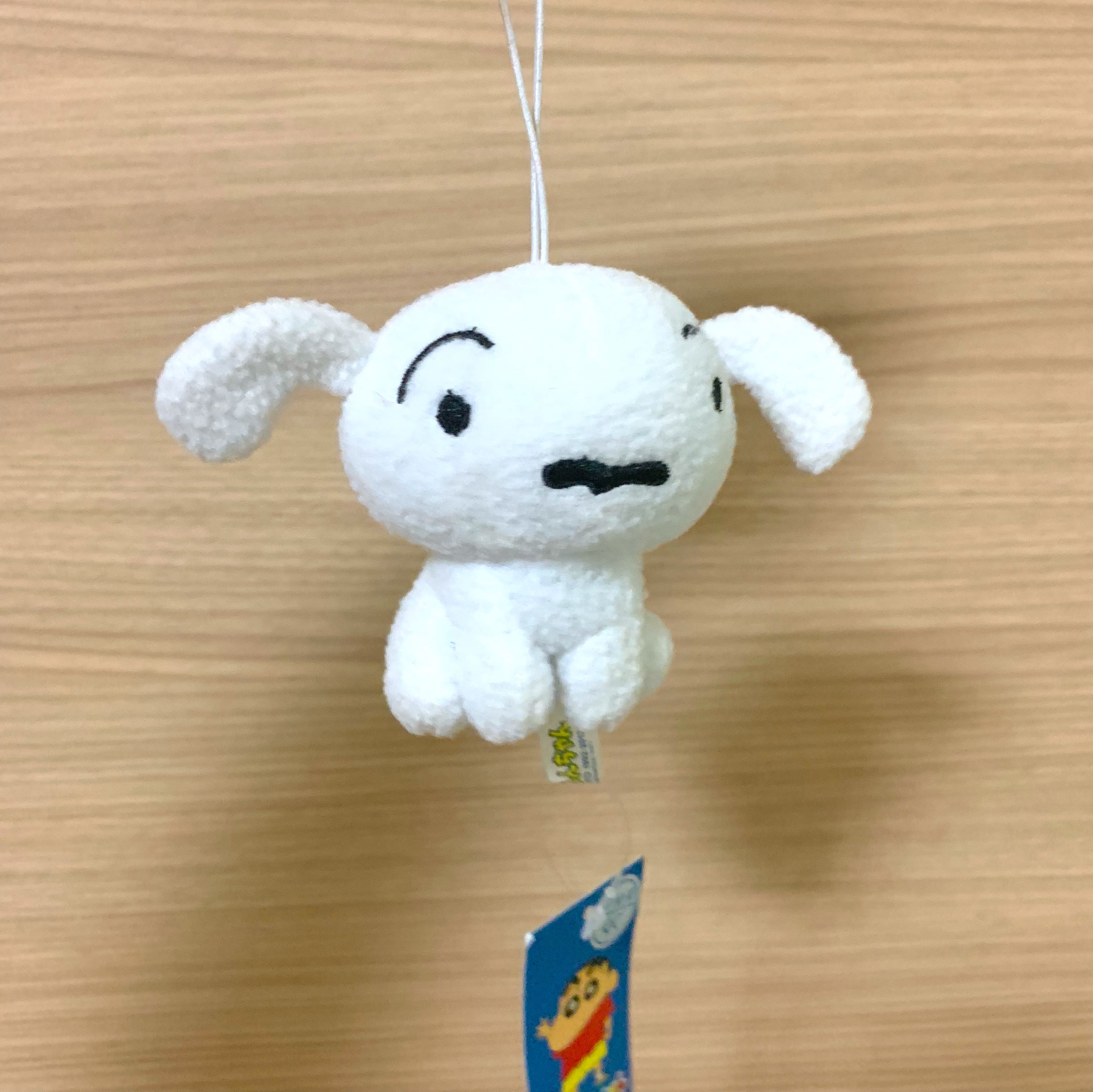 Xiao Bai / Shiro / Shin Chan / ShinChan Plush Keychain, Toys & Games ...