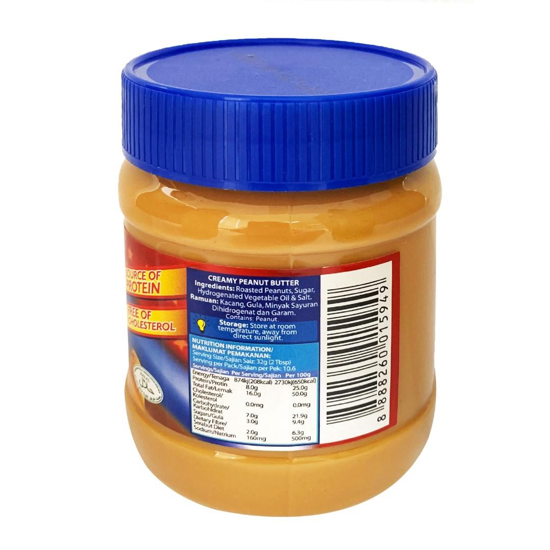 Singlong Peanut butter, Food & Drinks, Packaged & Instant Food on Carousell