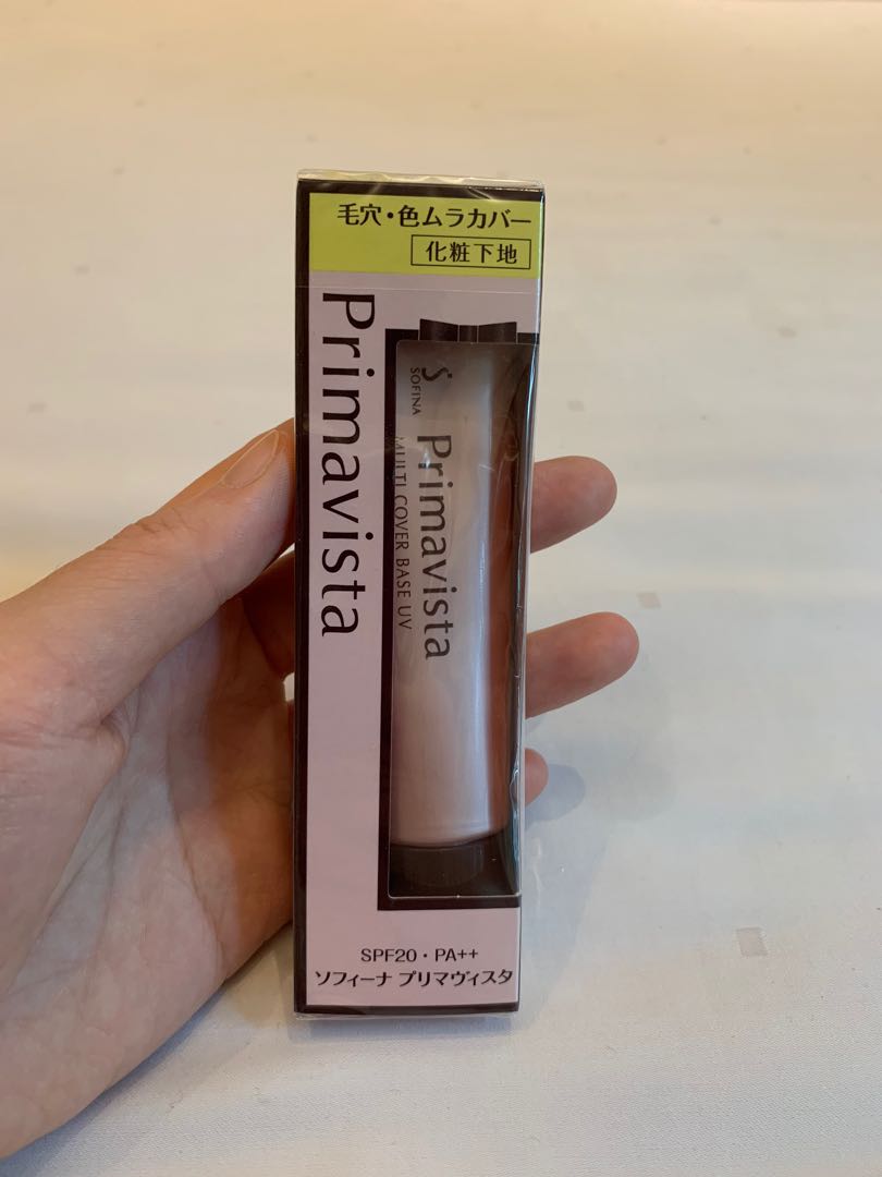 Sofina Primavista Multi Cover Base UV Primer, Beauty & Personal Care, Face, Makeup on Carousell