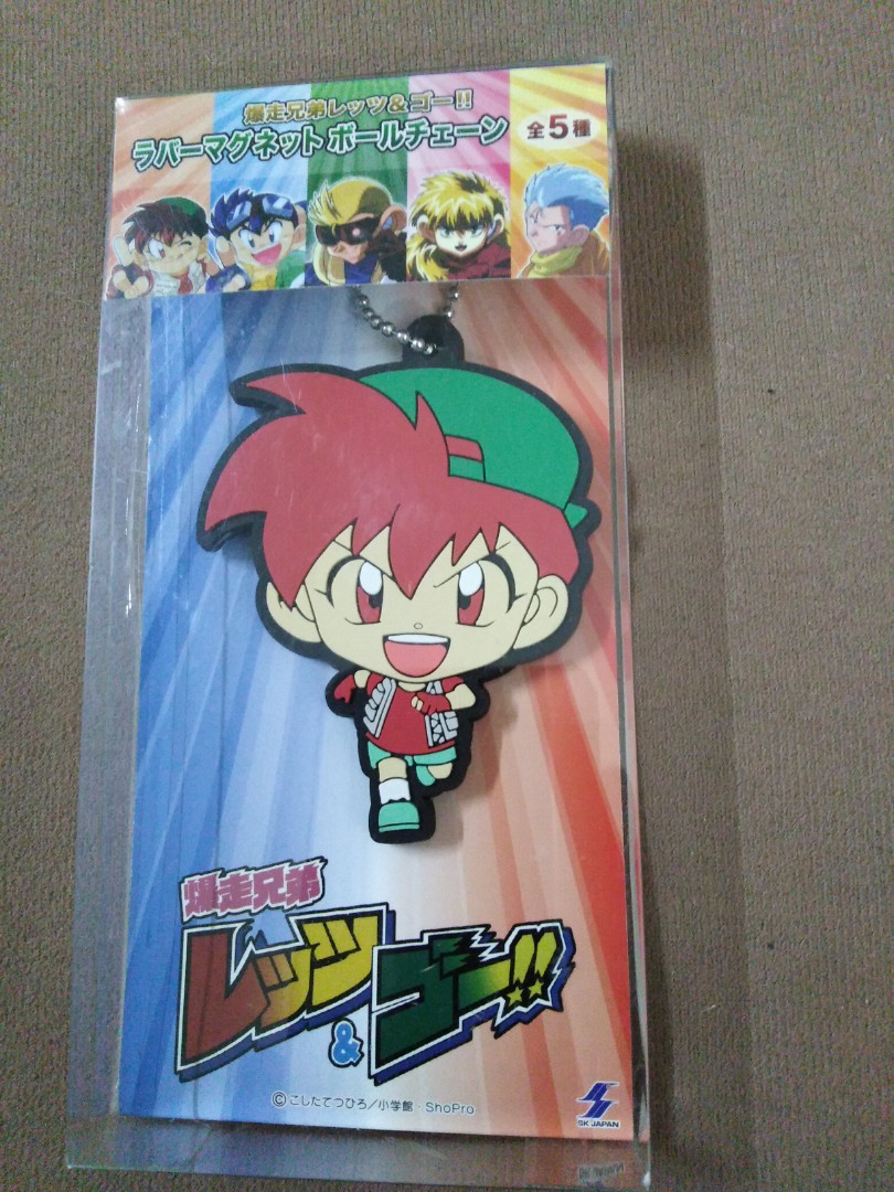 Tamiya bakusou kyoudai let's & go Retsu Seiba keychain, Hobbies & Toys ...