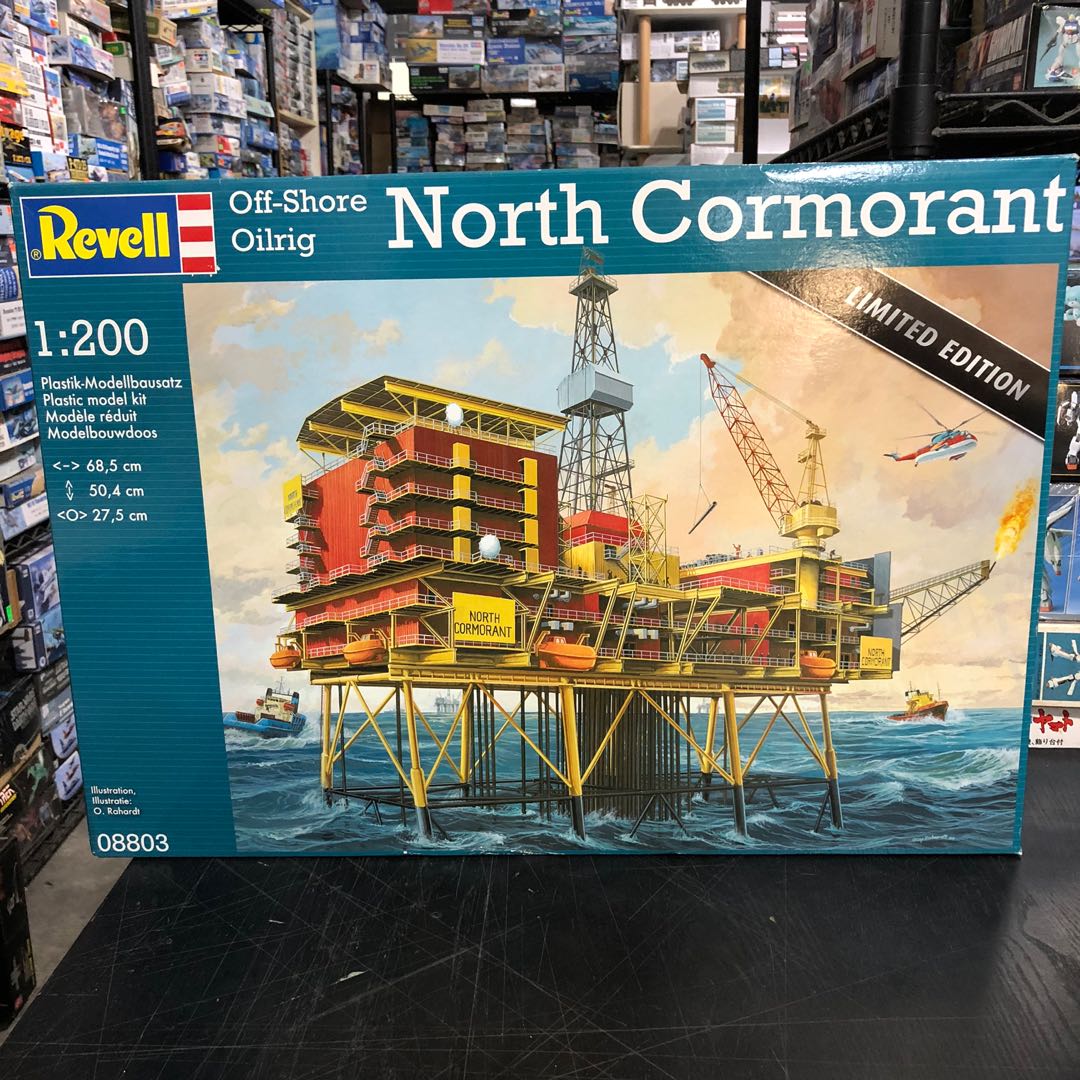 1/200 Revell North Cormorant Offshore Oil Rig Model Kit, Hobbies & Toys ...