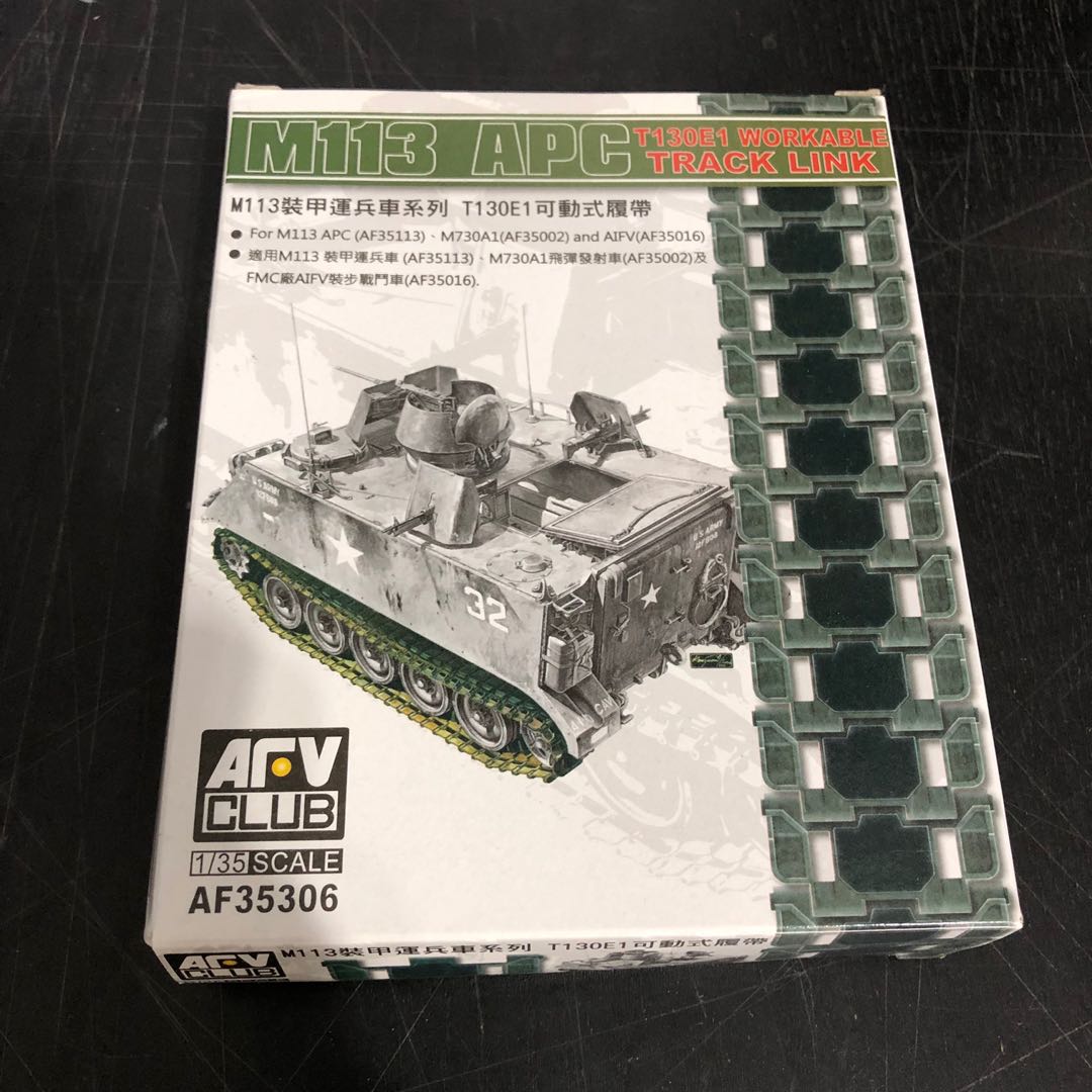 1/35 AFV Club M113 APC Workable Track Link Model Kit, Toys & Games ...