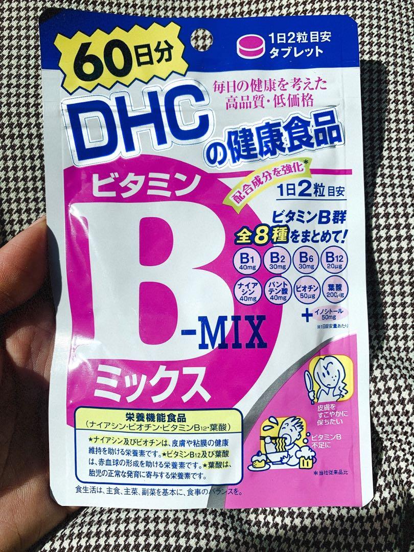 [包郵] DHC Vitamin B-mix vitb 維他命B雜 維他命B群 120粒 (60日), 健康及營養食用品, 健康補充品, 健康 ...