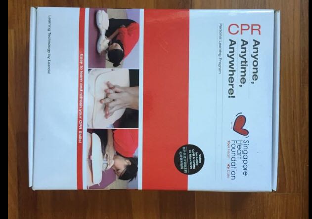 AED &CPR kit, Hobbies & Toys, Stationery & Craft, Art & Prints on Carousell