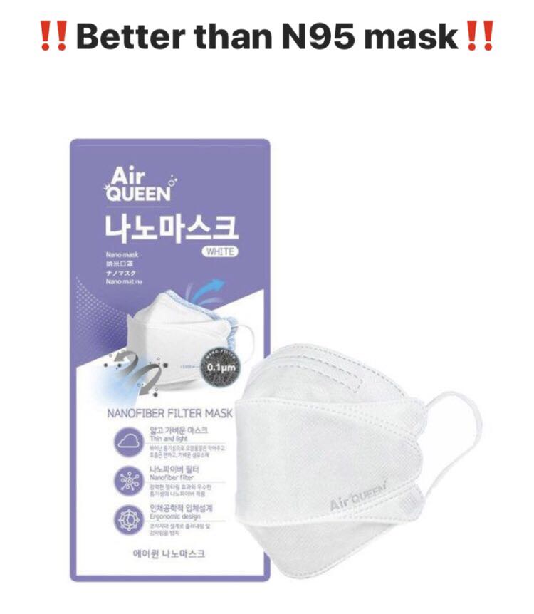 Air Queen Nano Filter Mask, Beauty & Personal Care, Face, Face Care on ...